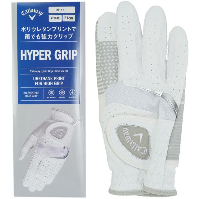 キャロウェイゴルフ　Callaway Golf　HYPER GRIP グローブ レフティ 5枚セット