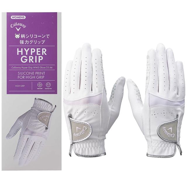 キャロウェイゴルフ　Callaway Golf　HYPER GP グローブ 両手用 5セット　レディス