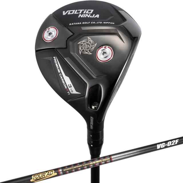 カタナ　VOLTIO　VOLTIO NINJA プレミアムカーボン II Ti フェアウェイウッド TOUR AD VG-02F　シャフト：TOUR AD VG-02F
