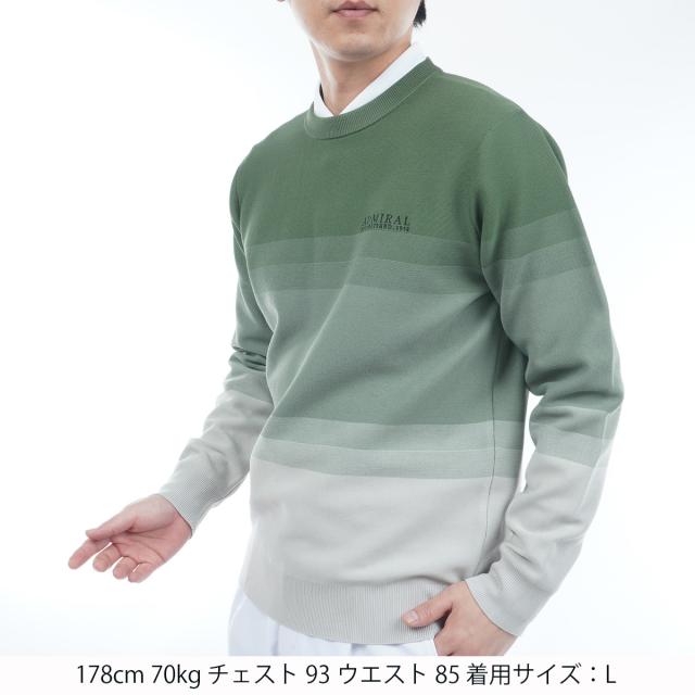アドミラル Admiral グラデーションボーダー クルーネックセーター