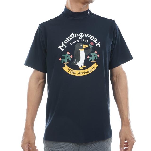 マンシングウェア　Munsingwear　Sunscreen NIR 70周年記念限定 ストレッチ プリントモックネック半袖シャツ