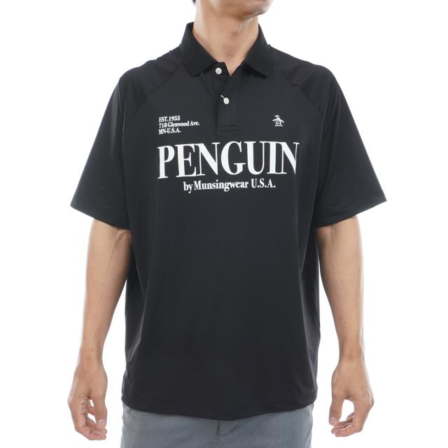 ペンギン バイ マンシングウェア　Penguin by Munsingwear　ストレッチ ゲーム5分袖ポロシャツ