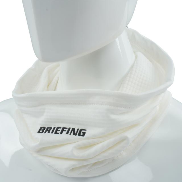 ブリーフィング　BRIEFING　ストレッチ ウォームネックゲイター