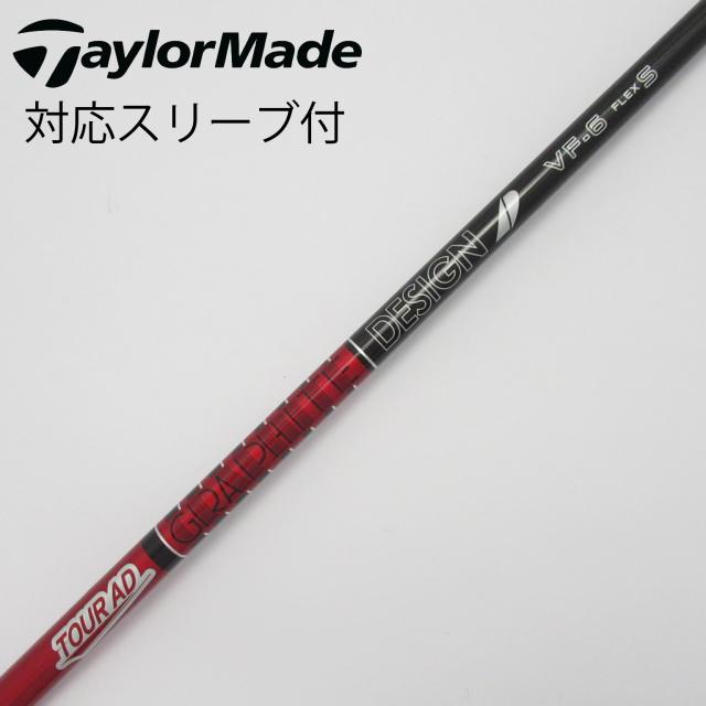 【中古】グラファイトデザイン　Tour AD　Tour AD VF ドライバー用_スリーブ付  Tour AD VF-6
