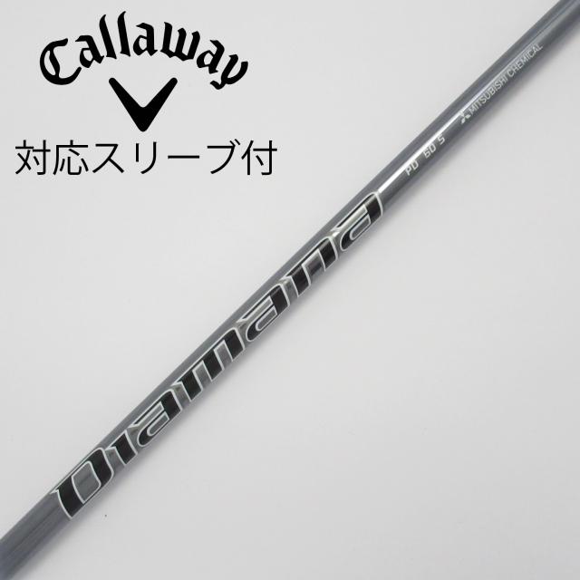 【中古】三菱ケミカル　Diamana　Diamana PD ドライバー用_スリーブ付  Diamana PD 60