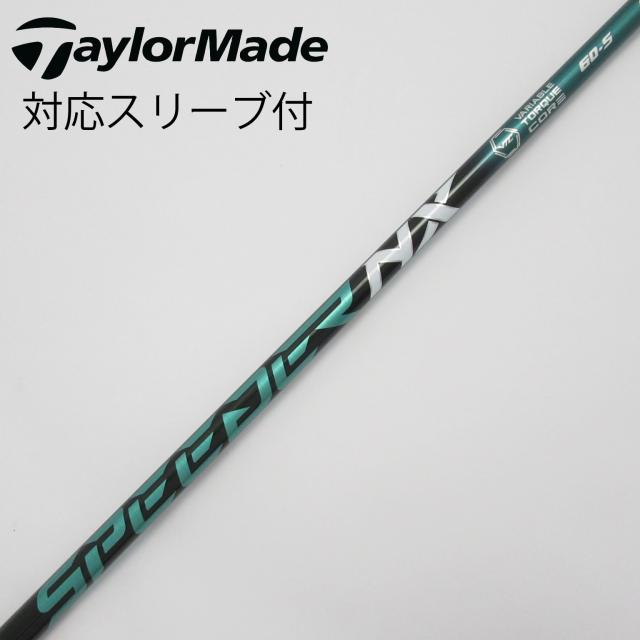 【中古】フジクラ　Speeder　Speeder NX GREEN ドライバー用_スリーブ付  Speeder NX GREEN 60