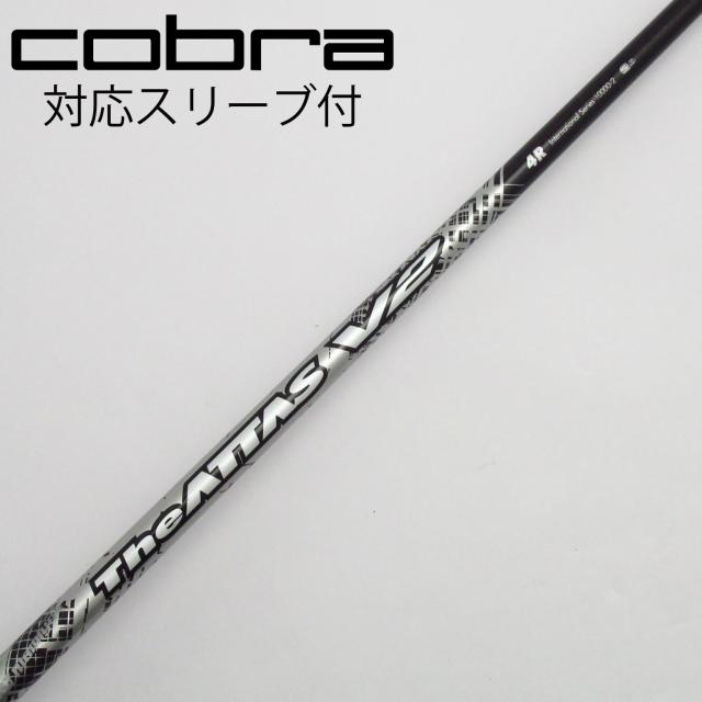 【中古】UST マミヤ　ATTAS　THE ATTAS V2 ドライバー用_スリーブ付  THE ATTAS V2 4