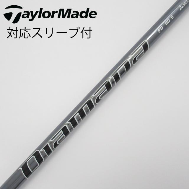 【中古】三菱ケミカル　Diamana　Diamana PD ドライバー用_スリーブ付  Diamana PD 60