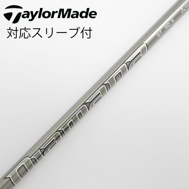 【中古】三菱ケミカル　Diamana　Diamana GT ドライバー用_スリーブ付  Diamana GT 50