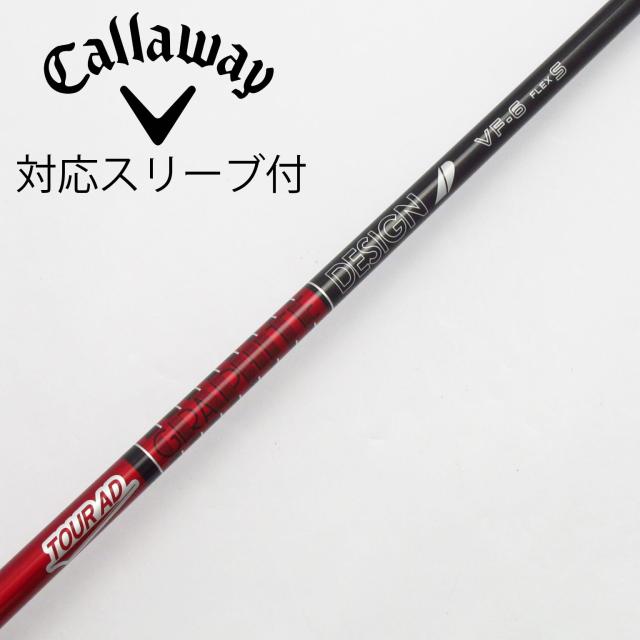 【中古】グラファイトデザイン　Tour AD　Tour AD VF ドライバー用_スリーブ付  Tour AD VF-6