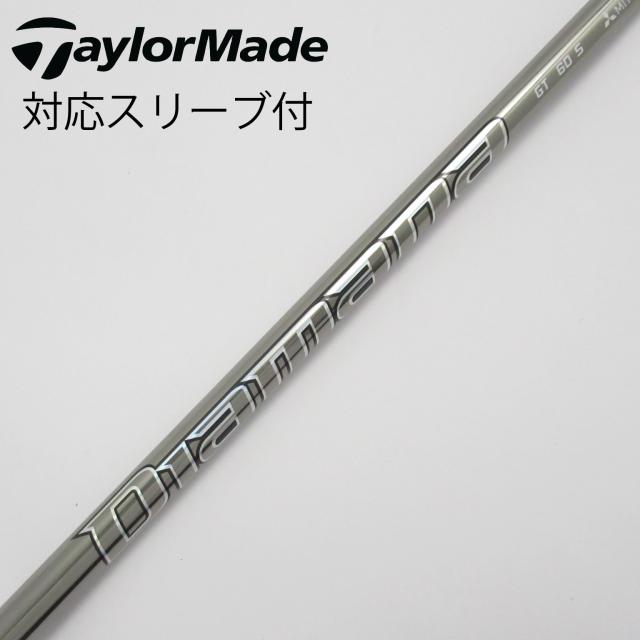 【中古】三菱ケミカル　Diamana　Diamana GT ドライバー用_スリーブ付  Diamana GT 60