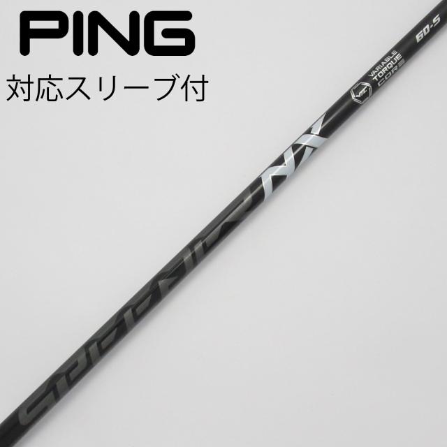 【中古】フジクラ　Speeder　Speeder NX BLACK ドライバー用_スリーブ付  Speeder NX BLACK 60