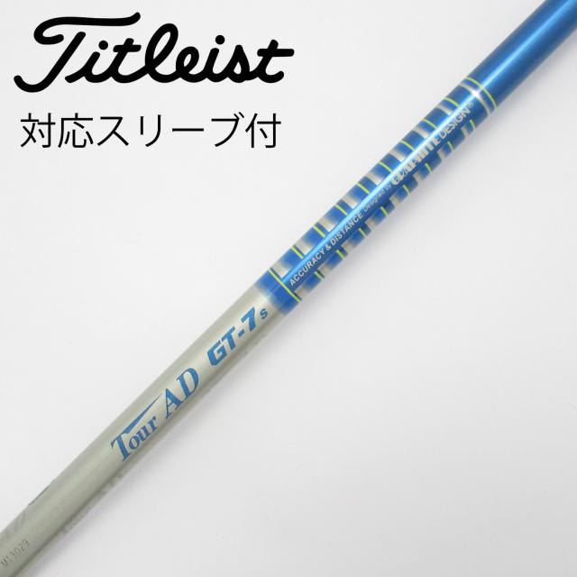 【中古】グラファイトデザイン　Tour AD　Tour AD GT ドライバー用_スリーブ付  Tour AD GT-7