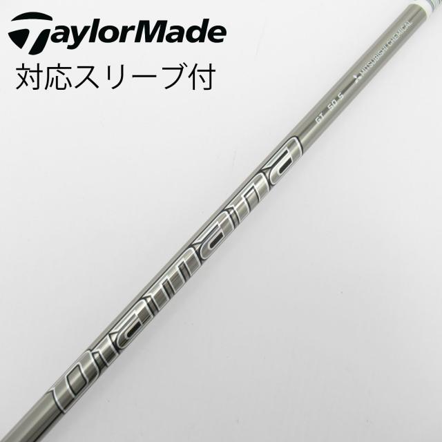 【中古】三菱ケミカル　Diamana　Diamana GT ドライバー用_スリーブ付  Diamana GT 50