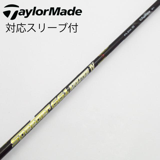 【中古】フジクラ　Speeder　Speeder EVOLUTION IV ドライバー用_スリーブ付  Speeder 661 EVOLUTION IV