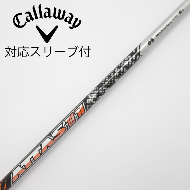 【中古】UST マミヤ　ATTAS　ATTAS 11 ドライバー用_スリーブ付  ATTAS 11 6