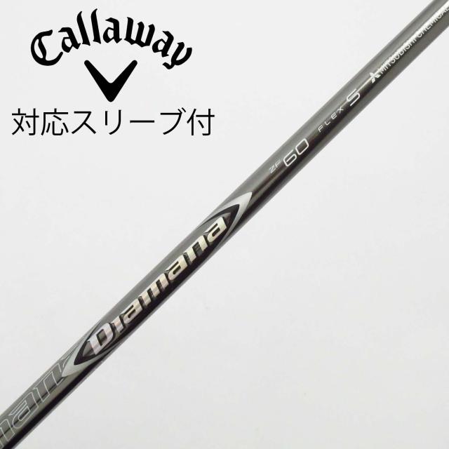 【中古】三菱ケミカル　Diamana　Diamana ZF ドライバー用_スリーブ付  Diamana ZF60