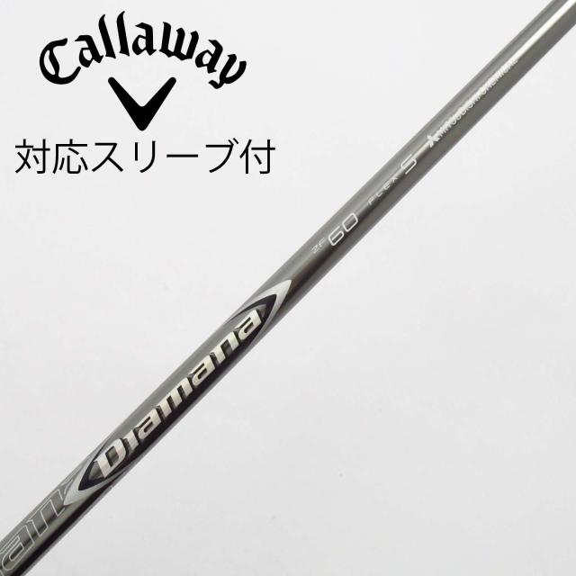 【中古】三菱ケミカル　Diamana　Diamana ZF ドライバー用_スリーブ付  Diamana ZF60