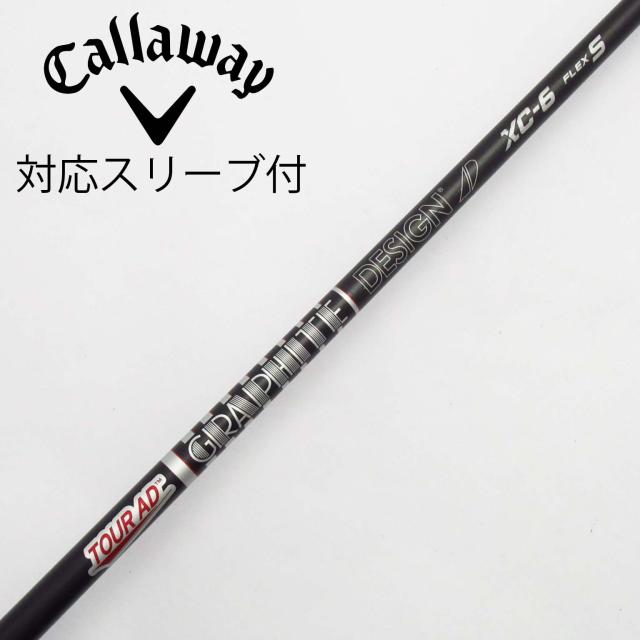 【中古】グラファイトデザイン　Tour AD　Tour AD XC ドライバー用_スリーブ付  Tour AD XC-6
