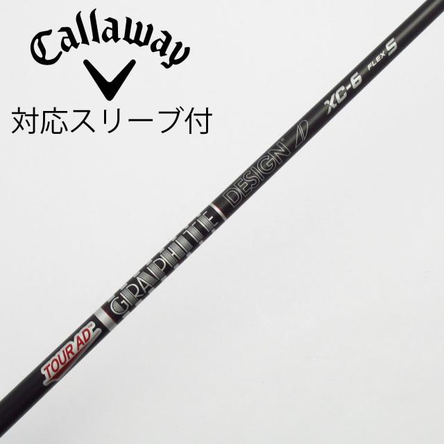 【中古】グラファイトデザイン　Tour AD　Tour AD XC ドライバー用_スリーブ付  Tour AD XC-6