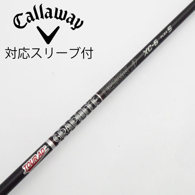 【中古】グラファイトデザイン　Tour AD　Tour AD XC ドライバー用_スリーブ付  Tour AD XC-6
