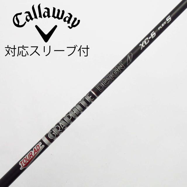 【中古】グラファイトデザイン　Tour AD　Tour AD XC ドライバー用_スリーブ付  Tour AD XC-6