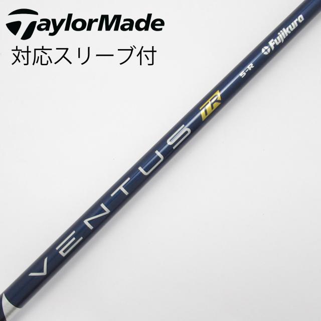 【中古】フジクラ　VENTUS　VENTUS TR BLUE(VELOCOREあり) ドライバー用_スリーブ付  VENTUS TR BLUE 5(VELOCOREあり)