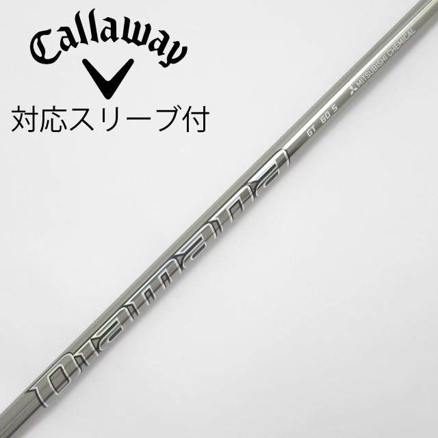 【中古】三菱ケミカル　Diamana　Diamana GT ドライバー用_スリーブ付  Diamana GT 60