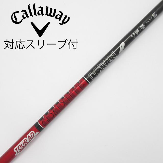 【中古】グラファイトデザイン　Tour AD　Tour AD VF ドライバー用_スリーブ付  Tour AD VF-6