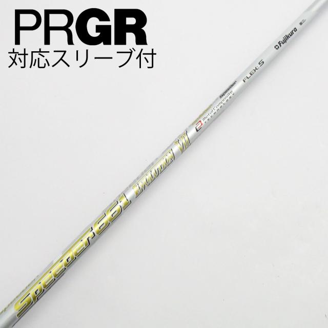 【中古】フジクラ　Speeder　Speeder EVOLUTION VII ドライバー用_スリーブ付  Speeder 661 EVOLUTION VII