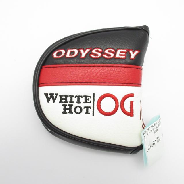 中古ゴルフクラブ】オデッセイ White Hot ホワイトホット オージー BIG