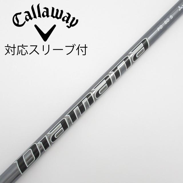 【中古】三菱ケミカル　Diamana　Diamana PD ドライバー用_スリーブ付  Diamana PD 60
