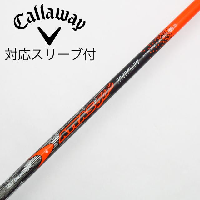 【中古】UST マミヤ　ATTAS　ATTAS 5GoGo ドライバー用_スリーブ付  ATTAS 5GoGo 6