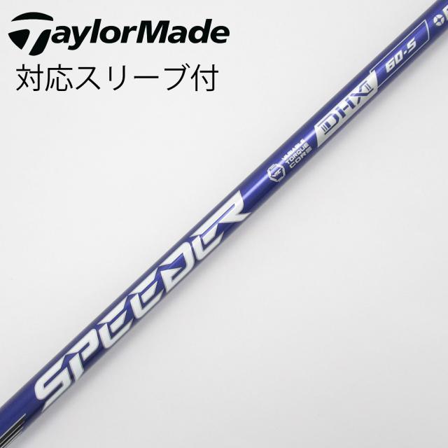 【中古】フジクラ　Speeder　Speeder NX VIOLET ドライバー用_スリーブ付  Speeder NX VIOLET 60