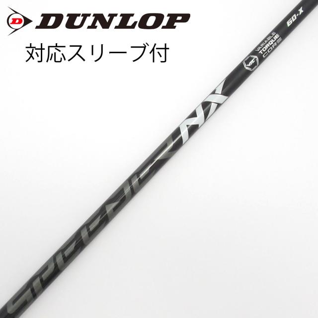 【中古】フジクラ　Speeder　Speeder NX BLACK ドライバー用_スリーブ付  Speeder NX BLACK 60