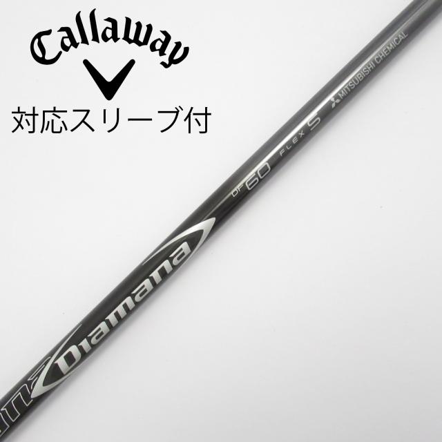 【中古】三菱ケミカル　Diamana　Diamana DF ドライバー用_スリーブ付  Diamana DF 60
