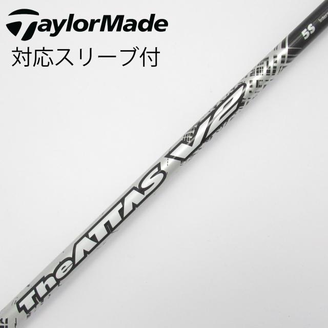【中古】UST マミヤ　ATTAS　THE ATTAS V2 ドライバー用_スリーブ付  THE ATTAS V2 5