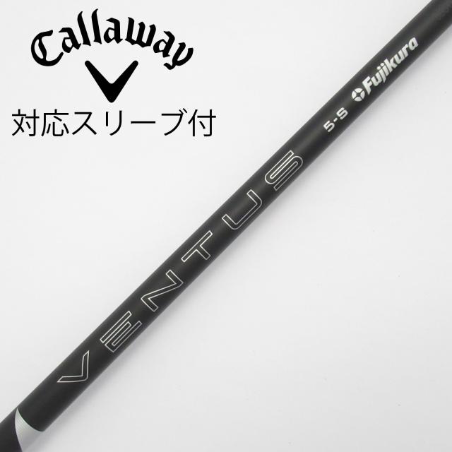 【中古】フジクラ　VENTUS　VENTUS BLACK(2024) ドライバー用_スリーブ付  VENTUS BLACK 5(2024)