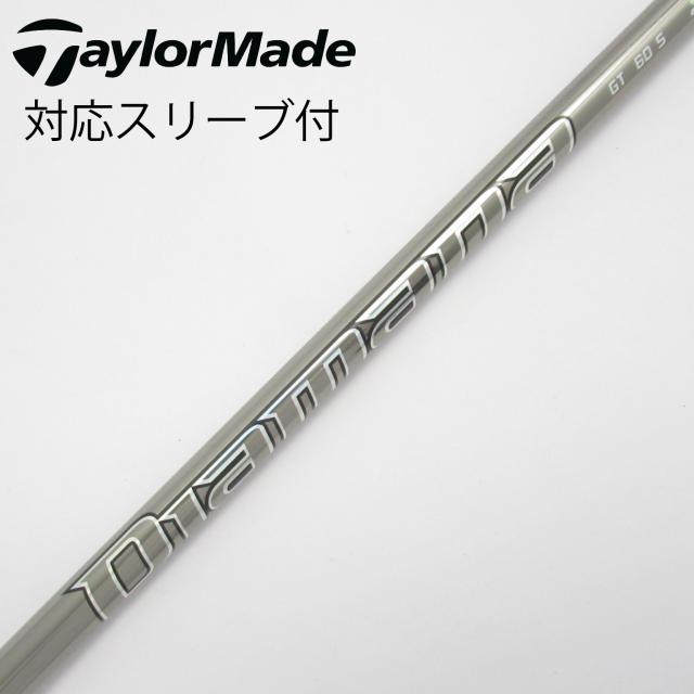 【中古】三菱ケミカル　Diamana　Diamana GT ドライバー用_スリーブ付  Diamana GT 60