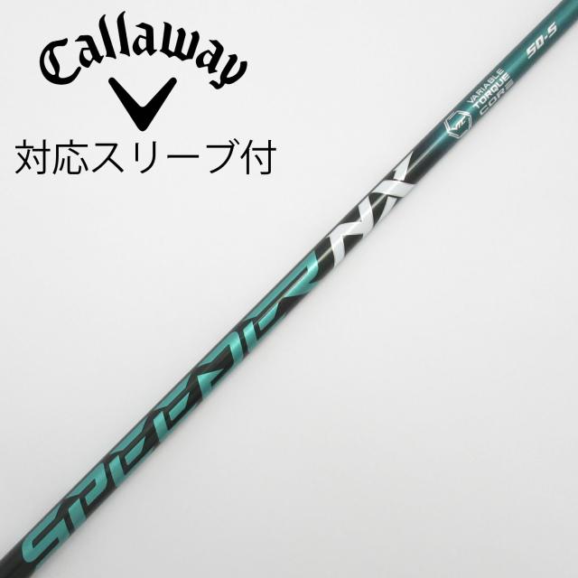 【中古】フジクラ　Speeder　Speeder NX GREEN ドライバー用_スリーブ付  Speeder NX GREEN 50