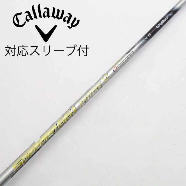 【中古】フジクラ　Speeder　Speeder EVOLUTION VI ドライバー用_スリーブ付  Speeder 661 EVOLUTION VI