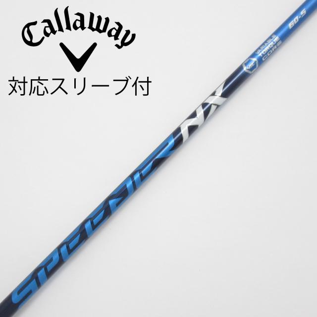 【中古】フジクラ　Speeder　Speeder NX ドライバー用_スリーブ付  Speeder NX 60