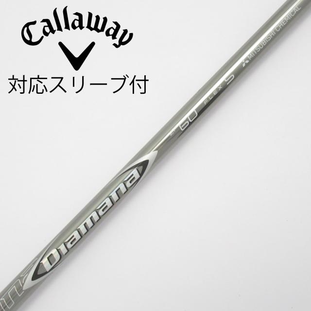 【中古】三菱ケミカル　Diamana　Diamana ZF ドライバー用_スリーブ付  Diamana ZF60