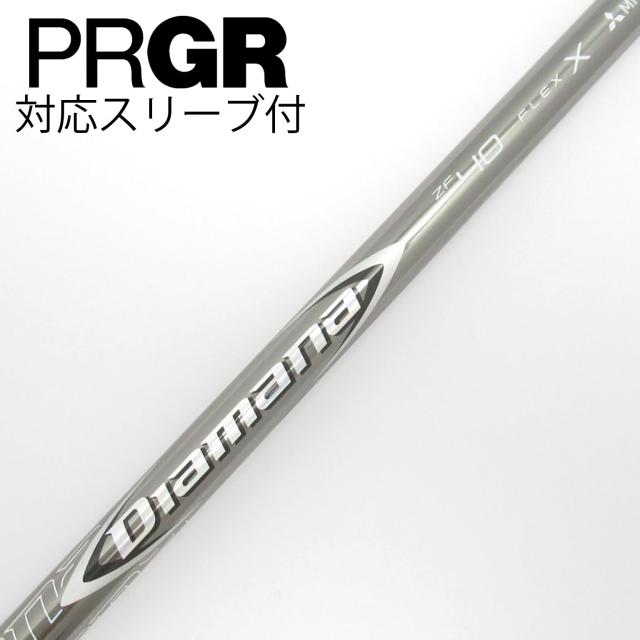 【中古】三菱ケミカル　Diamana　Diamana ZF ドライバー用_スリーブ付  Diamana ZF40