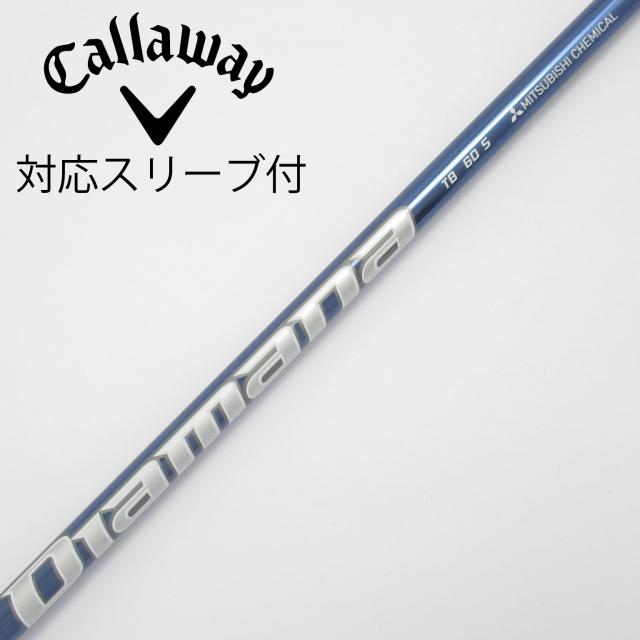 【中古】三菱ケミカル　Diamana　Diamana TB ドライバー用_スリーブ付  Diamana TB60