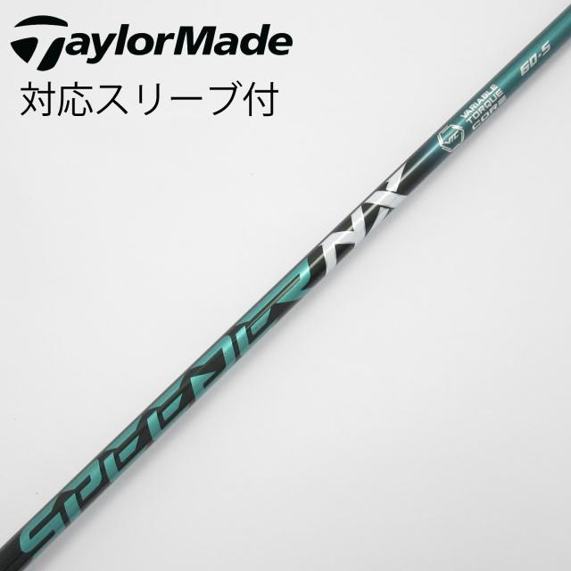 【中古】フジクラ　Speeder　Speeder NX GREEN ドライバー用_スリーブ付  Speeder NX GREEN 60