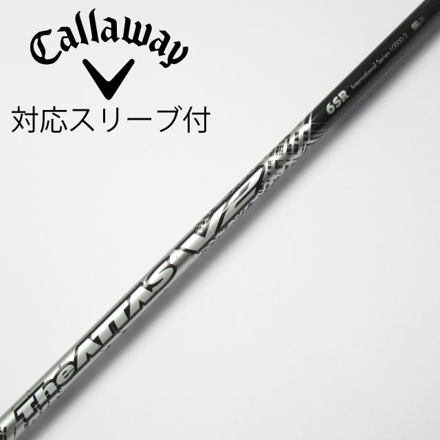 【中古】UST マミヤ　ATTAS　THE ATTAS V2 ドライバー用_スリーブ付  THE ATTAS V2 6