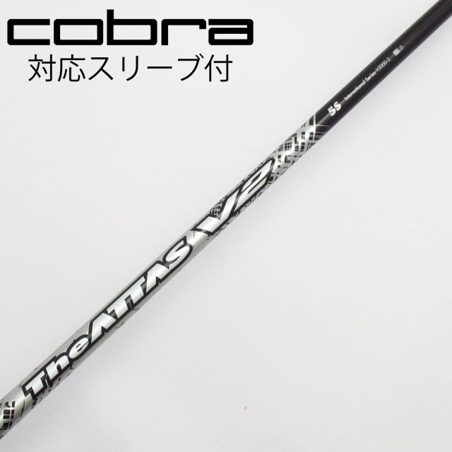 【中古】UST マミヤ　ATTAS　THE ATTAS V2 ドライバー用_スリーブ付  THE ATTAS V2 5