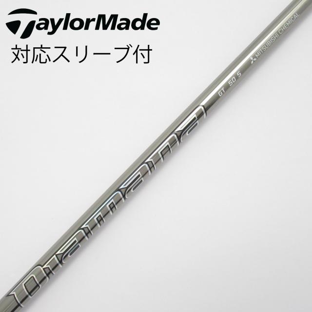 【中古】三菱ケミカル　Diamana　Diamana GT ドライバー用_スリーブ付  Diamana GT 50