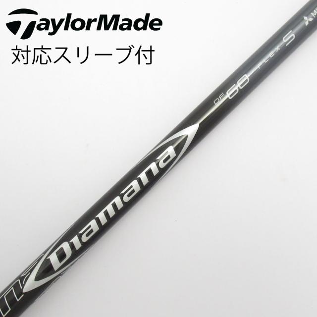 【中古】三菱ケミカル　Diamana　Diamana DF ドライバー用_スリーブ付  Diamana DF 60
